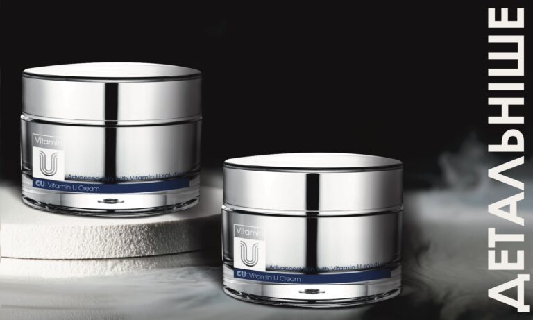 ULITKA BEAUTY ┃ Корейская Косметика и Японские Витамины