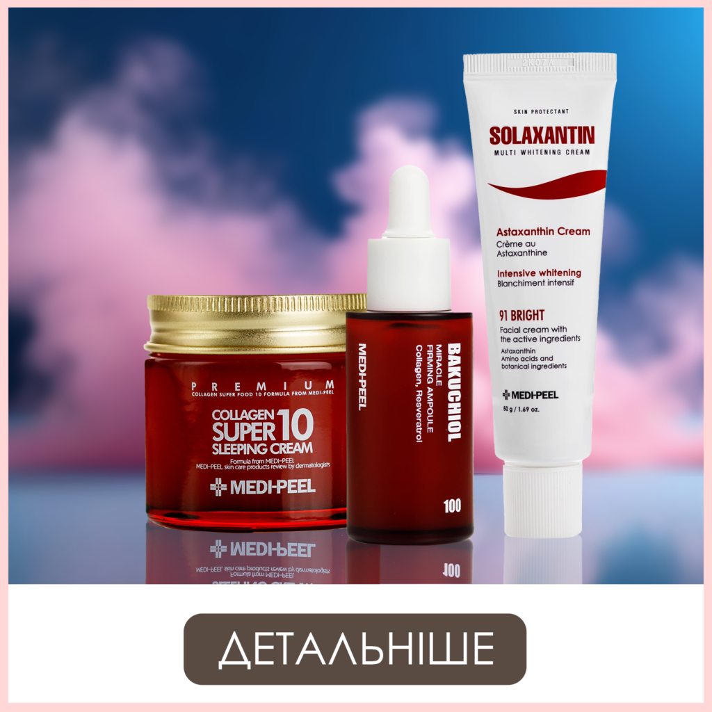 Аодзиру с плацентой SEEDCOMS Aojiru (30 шт*3 гр.) купить Украина, Днепр ...