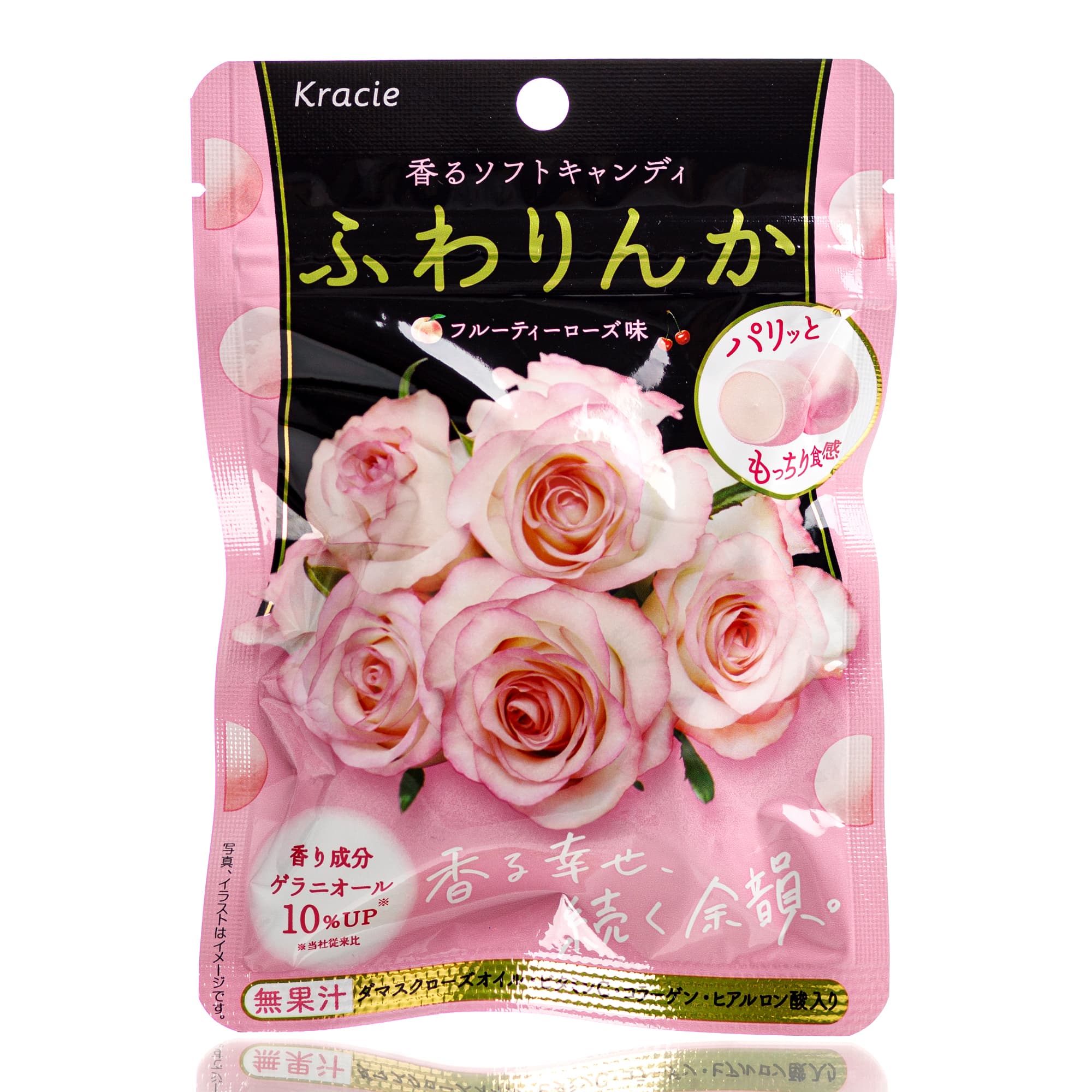 Конфеты с гиалуроновой кислотой, коллагеном и витамином С Kracie (35 гр) купить Украина, Днепр ...